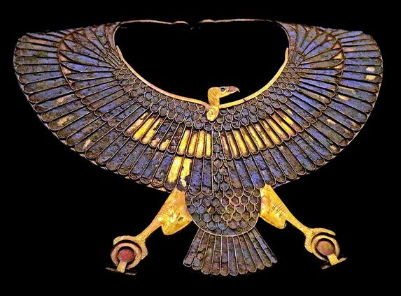 Egyptian Art Pectoral